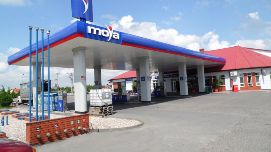 Moya - Nowa MOYA w Radzyniu Podlaskim